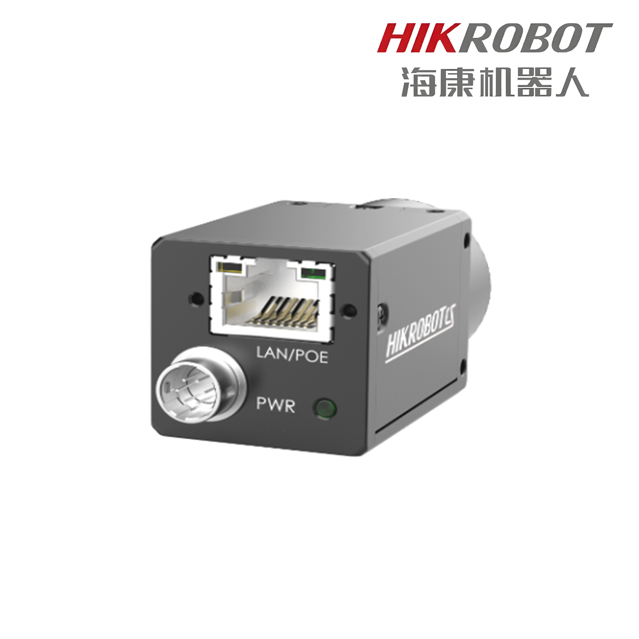 MV-CS120-10GM V5_大康DAKNG-全球标准视觉硬件系统高效提供商