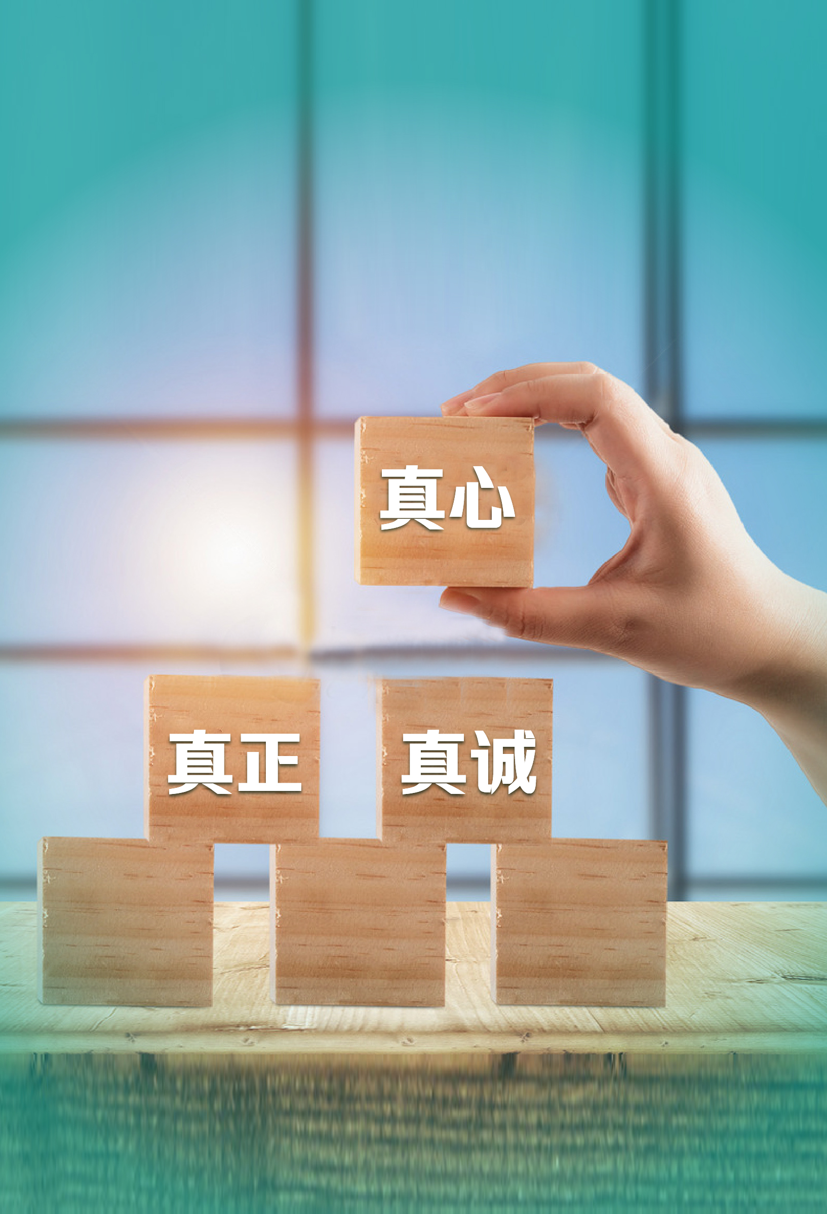 企业文化_肌肉侠