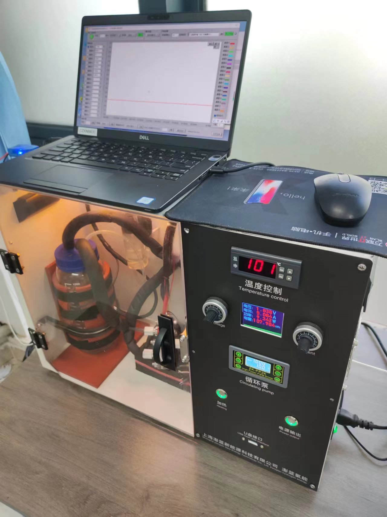 PEM电解水 小型测试系统_澎森氢能