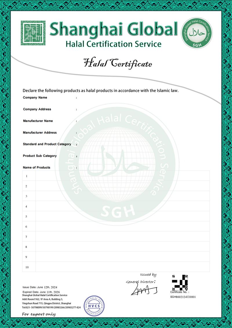 Certification_Shanghai Global Halal Certification Service