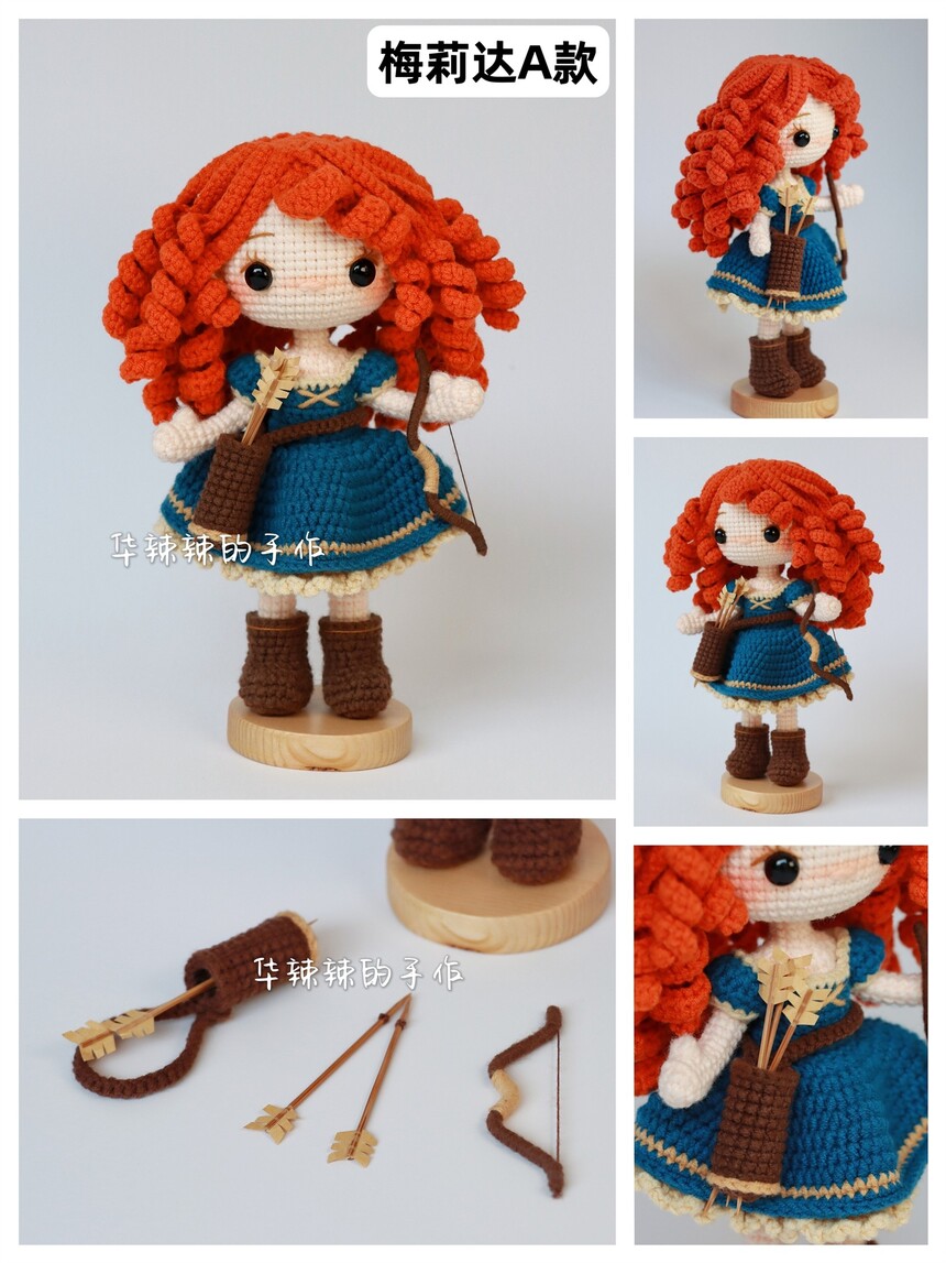 Princess Merida Crochet Doll - Disney Brave Scottish Archer Handmade ...