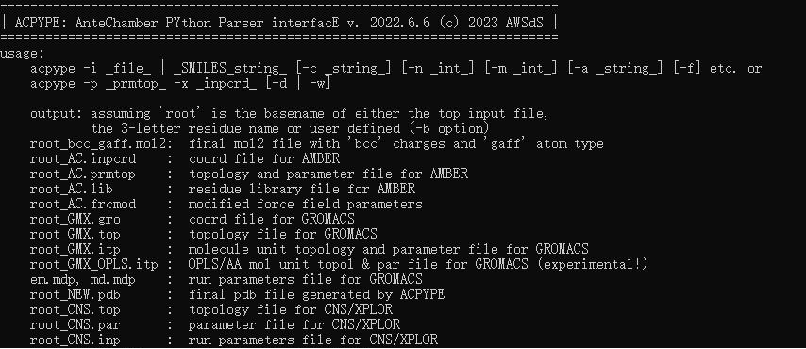 acpype介绍及安装_simulation