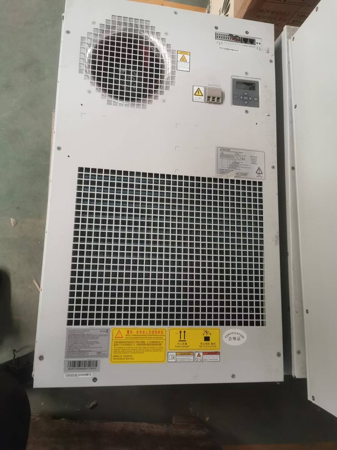 华为直流空调 PC3000D-2技术参数_华为UPS官网_华为通信电源